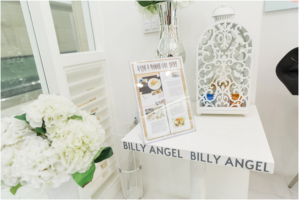 Solid Ground: Billy Angel Cake Company | Seoul, South Korea