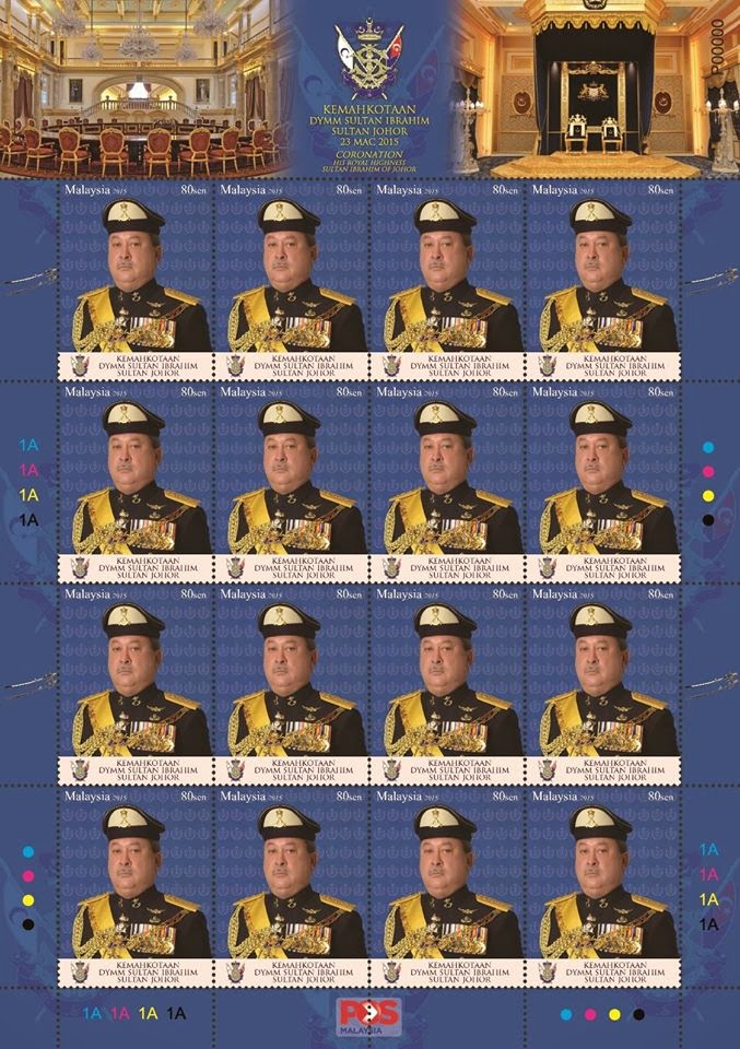 Kemahkotaan DYMM Sultan Ibrahim Sultan Johor: POS MALAYSIA BERHAD ...