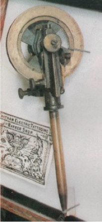 Dosis de tinta.: Toda una historia detrás, tatuajes desde 1870 a hoy.