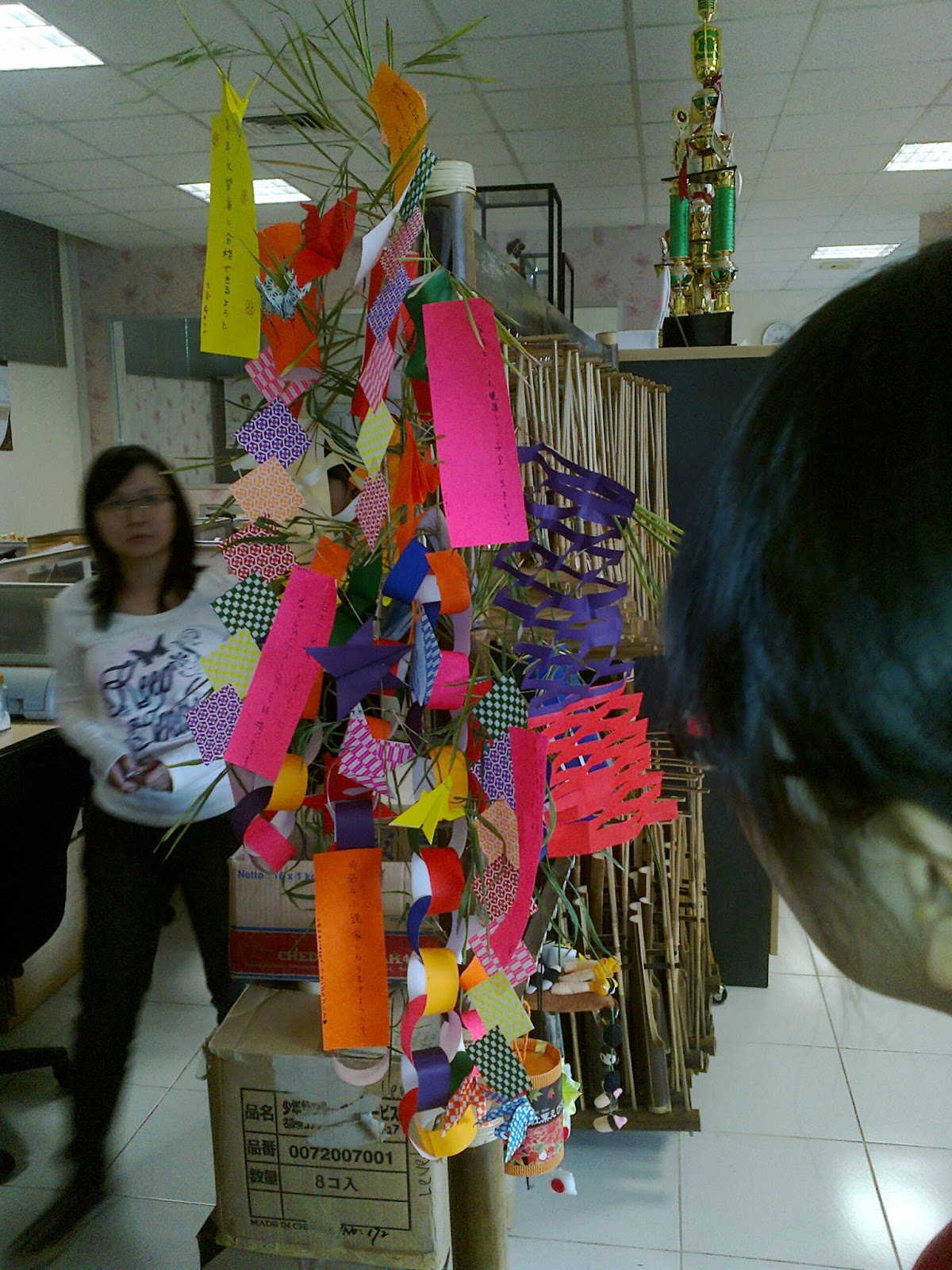 Japanese Star Festival~ Traditional Romance of Love