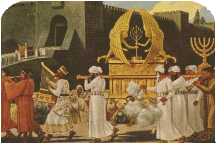 MÚSICA BÍBLICA: EL REY DAVID: EL REY DAVID