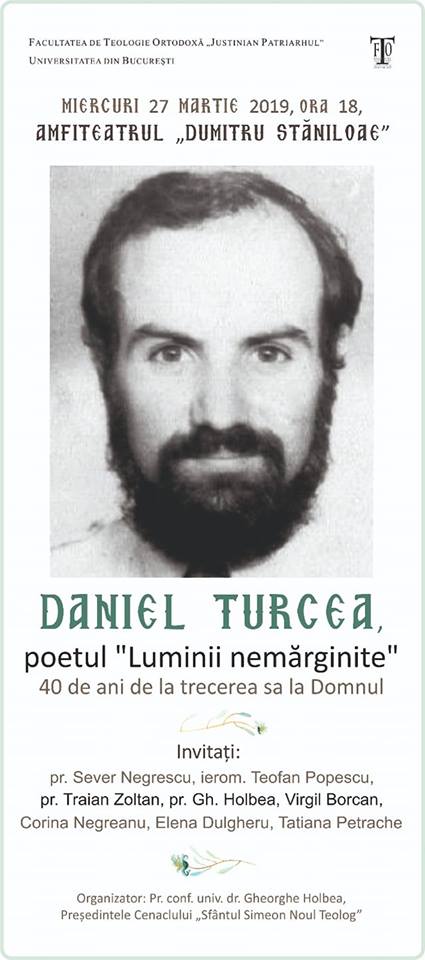 Elena Dulgheru: Seară comemorativă "Daniel Turcea"