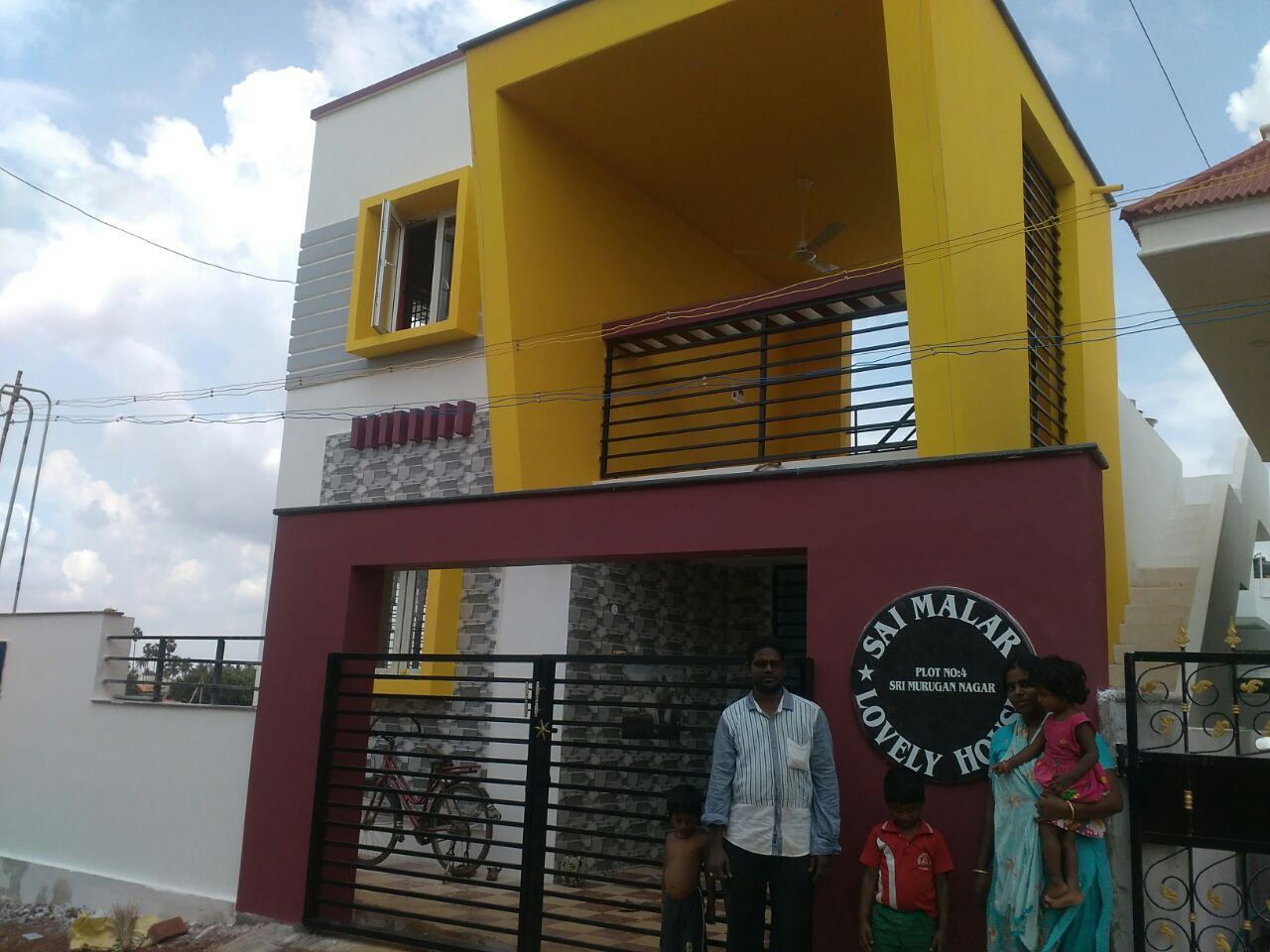 BG BUILDERS THANJAVUR - PHONE : 9443476585
