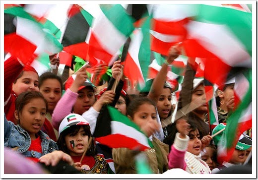 Every Day Is Special: February 26 – Liberation Day in Kuwait