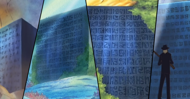 Poneglyph - ONE PIECE GALLERY