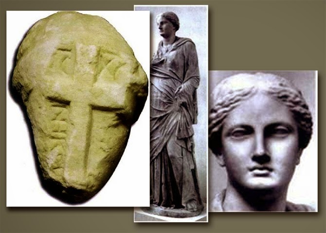 erevoktonos: ΠΟΙΑ ΗΤΑΝ Η ΑΡΧΙΚΗ ΜΟΡΦΗ ΑΥΤΟΥ ΤΟΥ ΜΑΡΜΑΡΙΝΟΥ ΚΕΦΑΛΙΟΥ ΚΑΙ ...