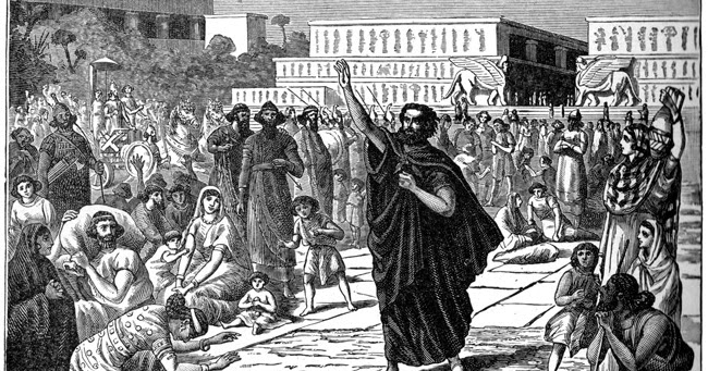 Mesopotamian Civilization: CHALDEANS