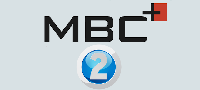 افلام كافيه تي في - Aflam Cafe TV