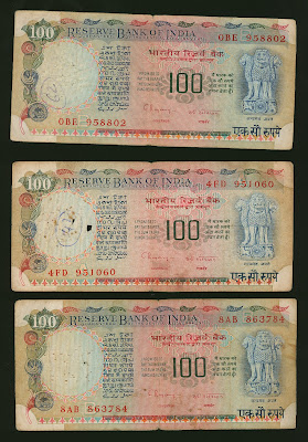 Jk Collection World: 100 RUPEE NOTE SIGNED BY C.RANGARAJAN
