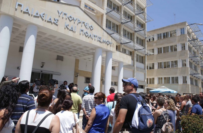 ΑΝΕΞΑΡΤΗΤΗ ΚΙΝΗΣΗ ΕΚΠΑΙΔΕΥΤΙΚΩΝ Α/ΘΜΙΑΣ ΕΚΠ/ΣΗΣ ΛΑΚΩΝΙΑΣ: ΣΤΑ ...