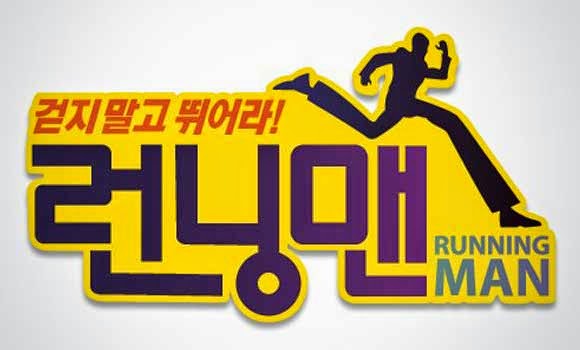 Watch All About Korean with English Subtitle: Running Man Eng Sub