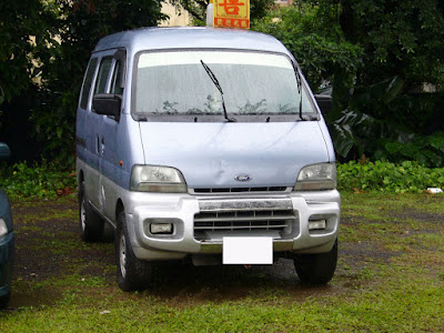 Ford Prz - Cars Tus Gallery