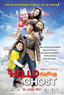 Not a film critic: "Hello Ghost" (Helowoo goseuteu, 2010)