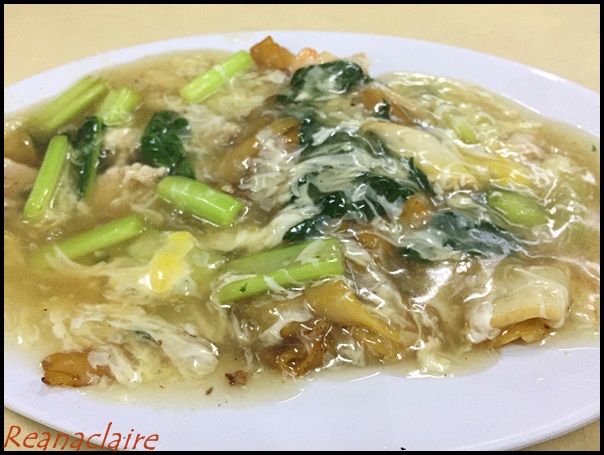 Wantan Hor At Sg. Wang, Kampung Simee, Ipoh