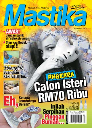 Rerama Asli: Adaptasi dari Majalah MASTIKA (MESTI BACA)