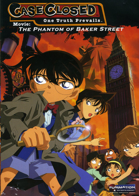Detective Conan: The Phantom of Baker Street (2002)