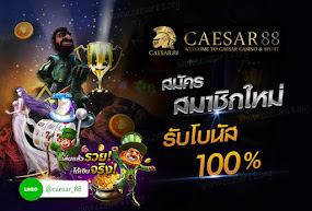 สล็อต CAESAR88: สล็อตออนไลน์ JDB