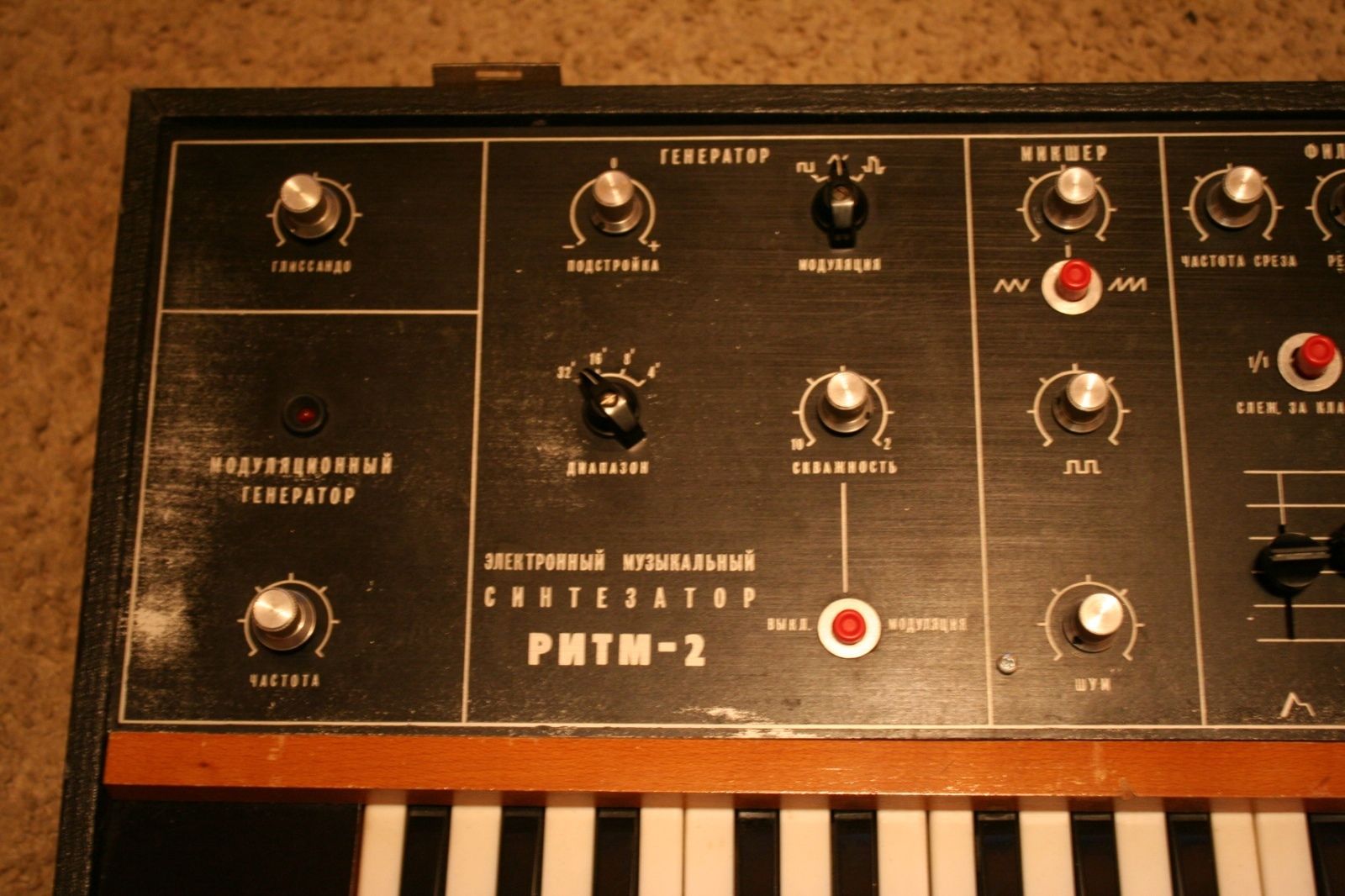 MATRIXSYNTH: RITM-2 Russian Vintage Analog Synthesizer