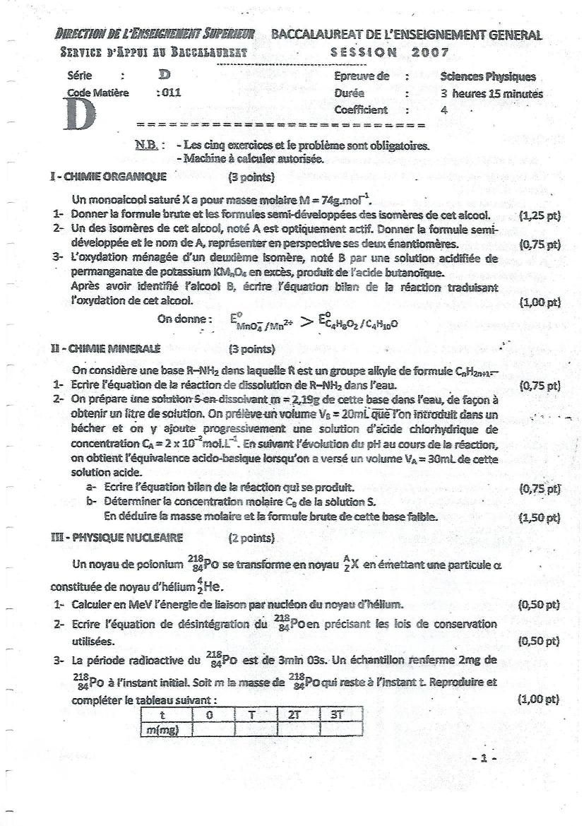 Sujet BAC serie D session 2007 - Épreuve Sciences Physiques à ...