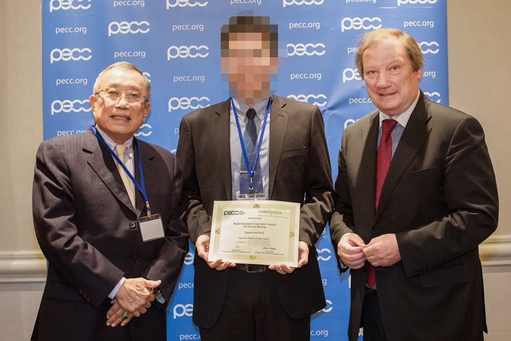 茗閒情 悠遊心: Canada-Asia 2013：PECC Graduate Student Program 番外篇