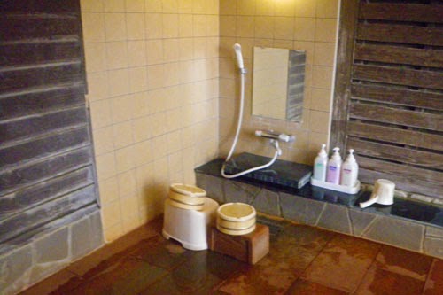 Practical guide to Japanese hot springs & baths - onsen & sento ...