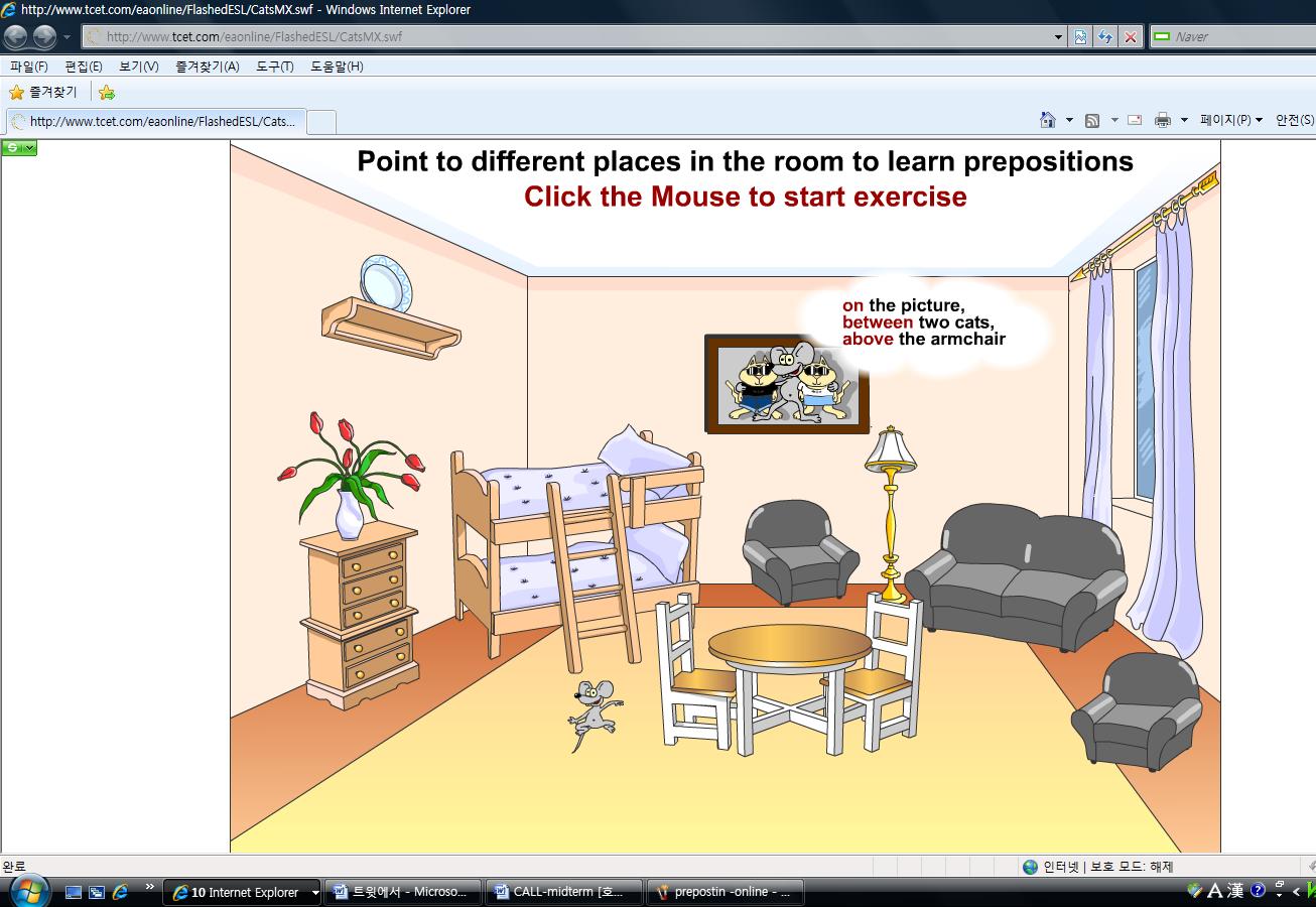 HONG CHUNG HEE: 18/52 "Spot the difference" Learning Prepostion through ...