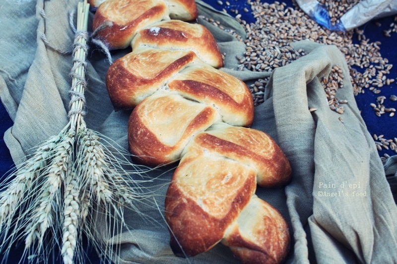 Angel's food: Paine spic de grau~sau~Pain d'epi