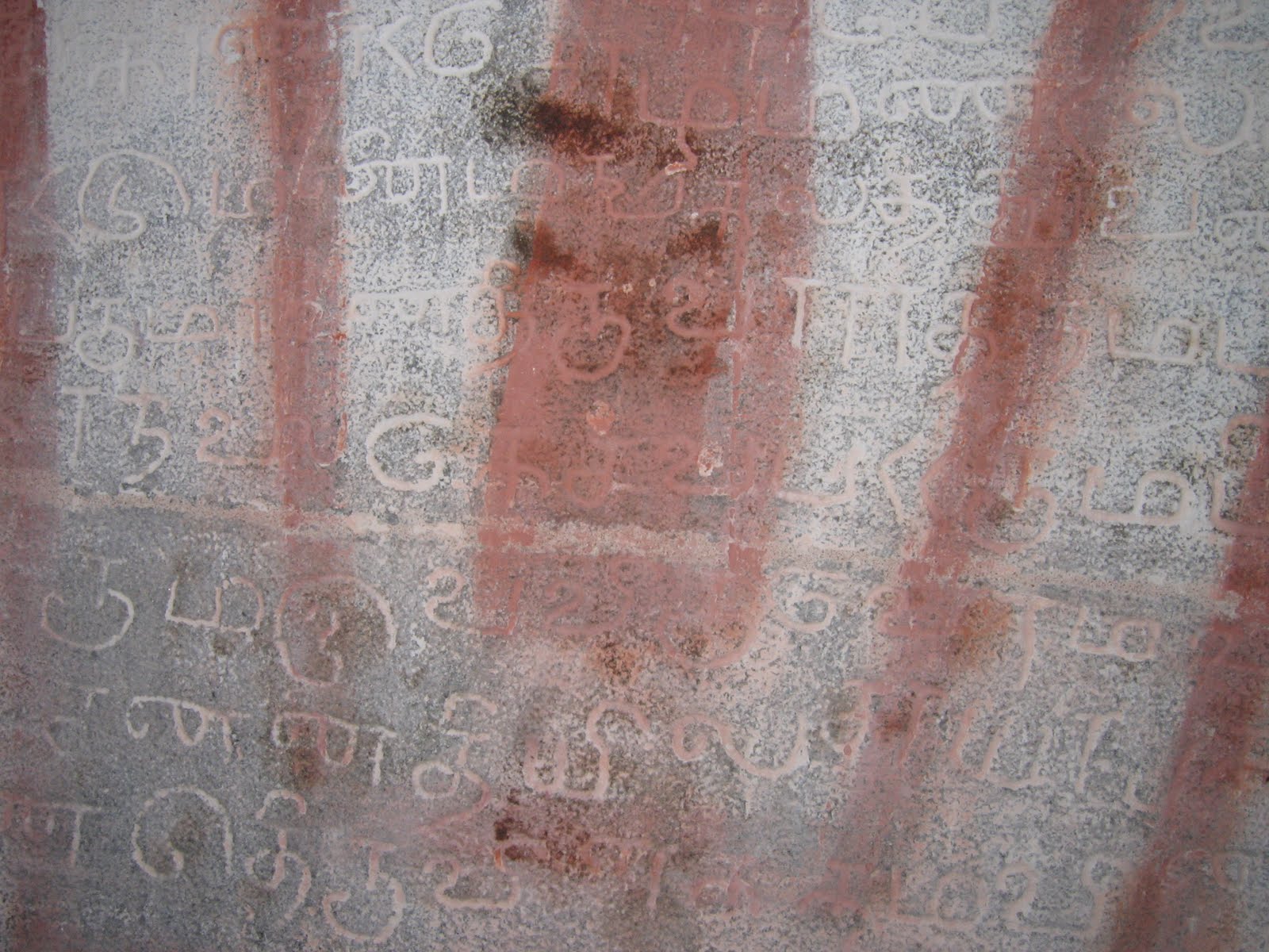 Temple, Travel and Sport: Rajagopalaswamy temple in Manimangalam