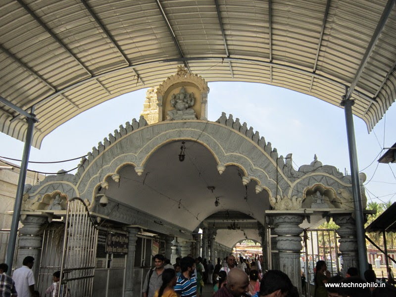 Kanipakam Varasiddhi Vinayaka Temple