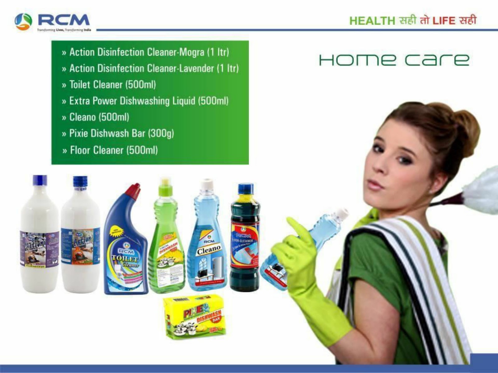 RCM BUSINESS: PRODUCTS
