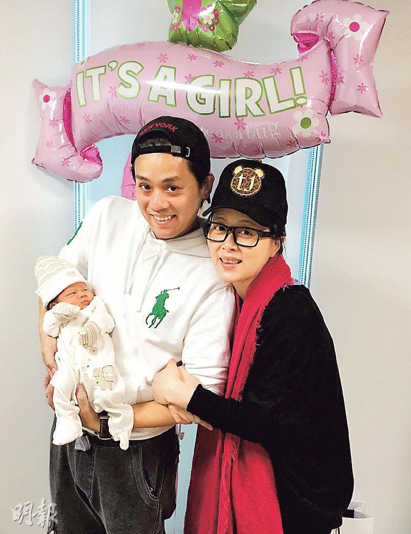 TVB Entertainment News: Sherming Yiu gives birth to a 6.8 pounds baby girl