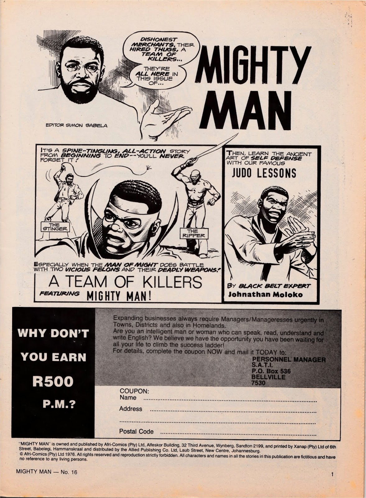 South African Comic Books: Afri-Comics Mighty Man 16