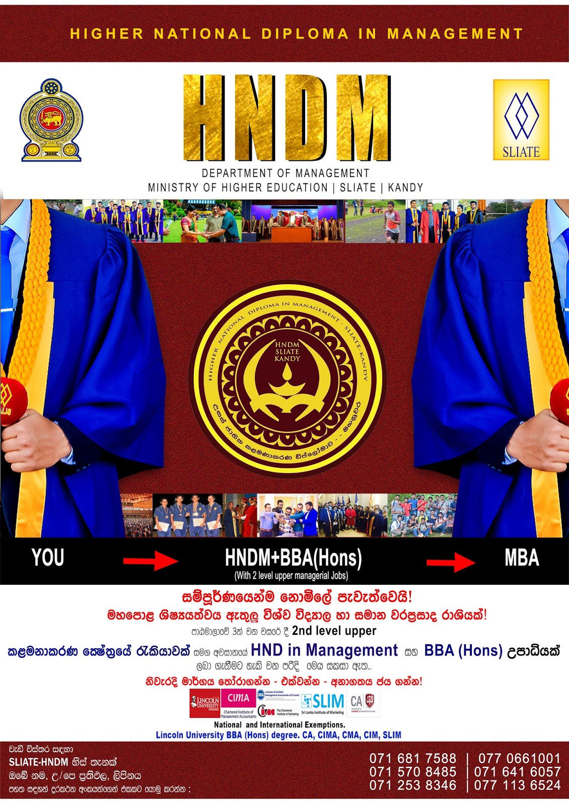 Higher National Diploma in Management - SLIATE | HNDM| KANDY - Get ...