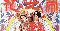 EXTROSPECTION...les bouts de cervelle d'ÉLias_: Le Cinéma de John Woo I ...