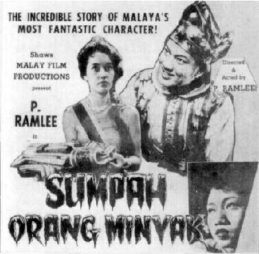 test: Koleksi Poster Filem Tan Sri P. Ramlee. (patut tengok)