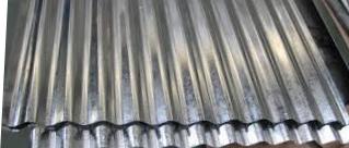 Produk : - Seng Gelombang BJLS Galvanized Dan Plat Galvanized Murah Di ...