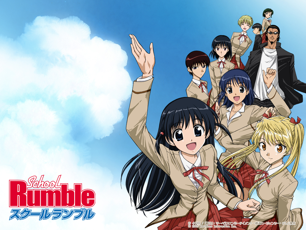 School Rumble Ni Gakki [Season 2] ~ Iseng Iseng Berbagi Ilmu