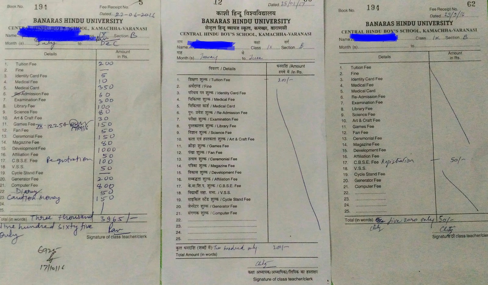 CHS FEE STRUCTURE - CENTRAL HINDU SCHOOL VARANASI
