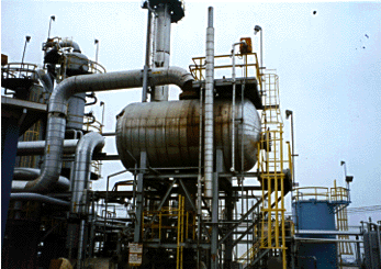 Diseño y simulación, control de reactores químicos | Conceptos básicos