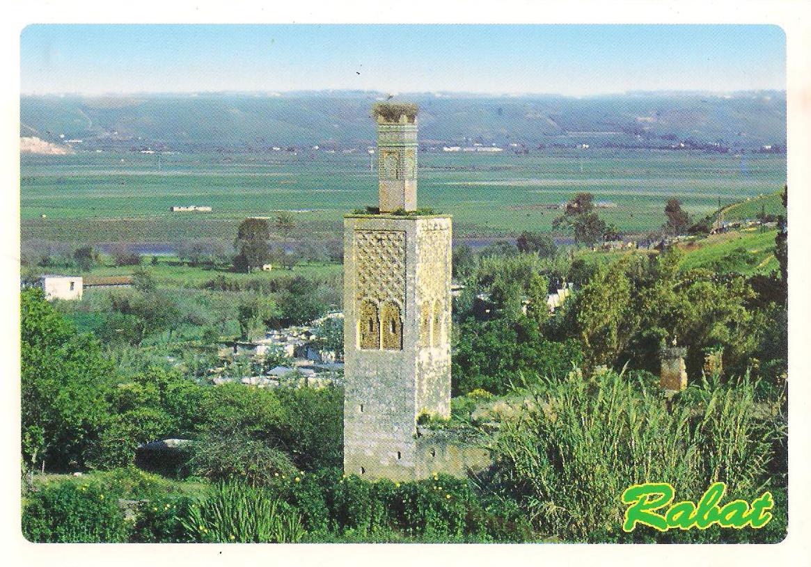 MY UNESCO WHS POSTCARDS COLLECTION: MOROCCO - Rabat, Modern Capital and ...