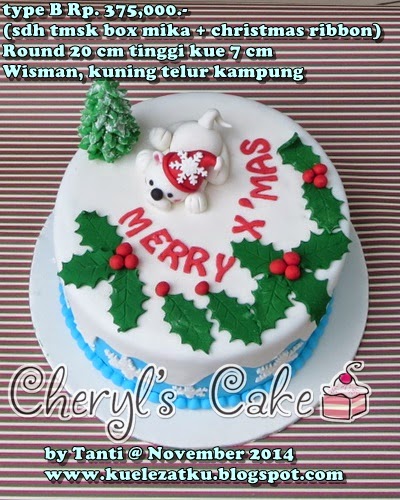 Kue Ulang Tahun Anak | CupCake | Birthday Cake