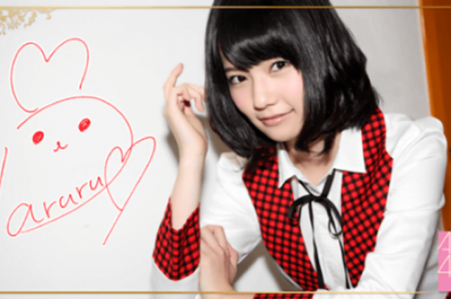 4 Artis Jepang Tercantik ~ Selebritis Jepang Terseksi | Foto Paling Top