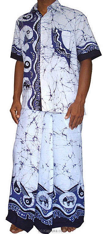 Sri Lankan Sarong ~ Lankan Dress