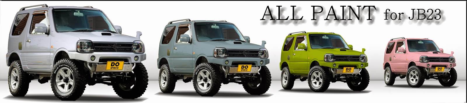 ジムニー博多ブログ | DO-SPIRITS Jimny HAKATA: ALL PAINT for JB23