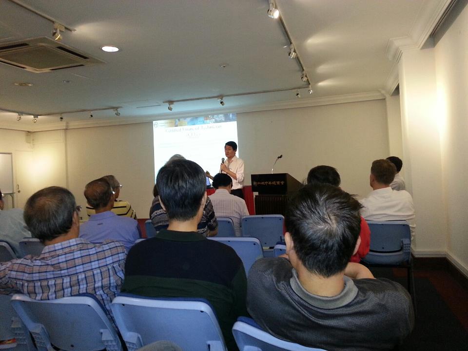 Singapore Seminars Courses and Preview: TASS Technical Analysis Society ...