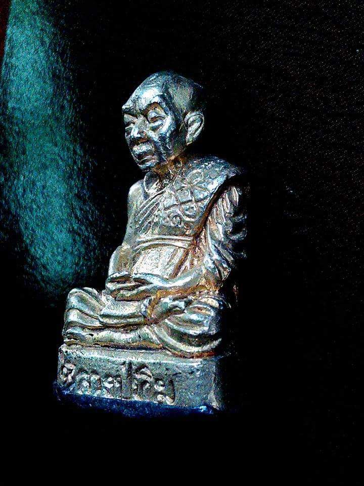 สารานุกรมพลังพุทธานุภาพ พระเครื่องและวัตถุมงคล Power of Amulets ...