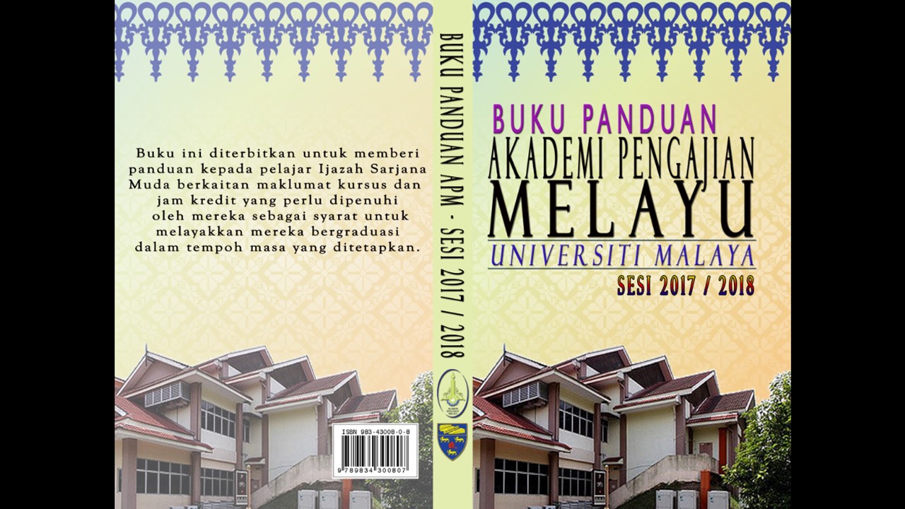 LANGKAH MUDAH MENGHASILKAN KULIT BUKU | TUTORIAL BUAT 'COVER BOOK ...