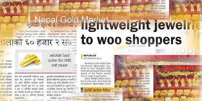 Nepal Gold Market: Gold Price reach 60,200