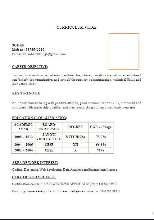 Fresher CS Engineer Student Sample Resume Format in Word