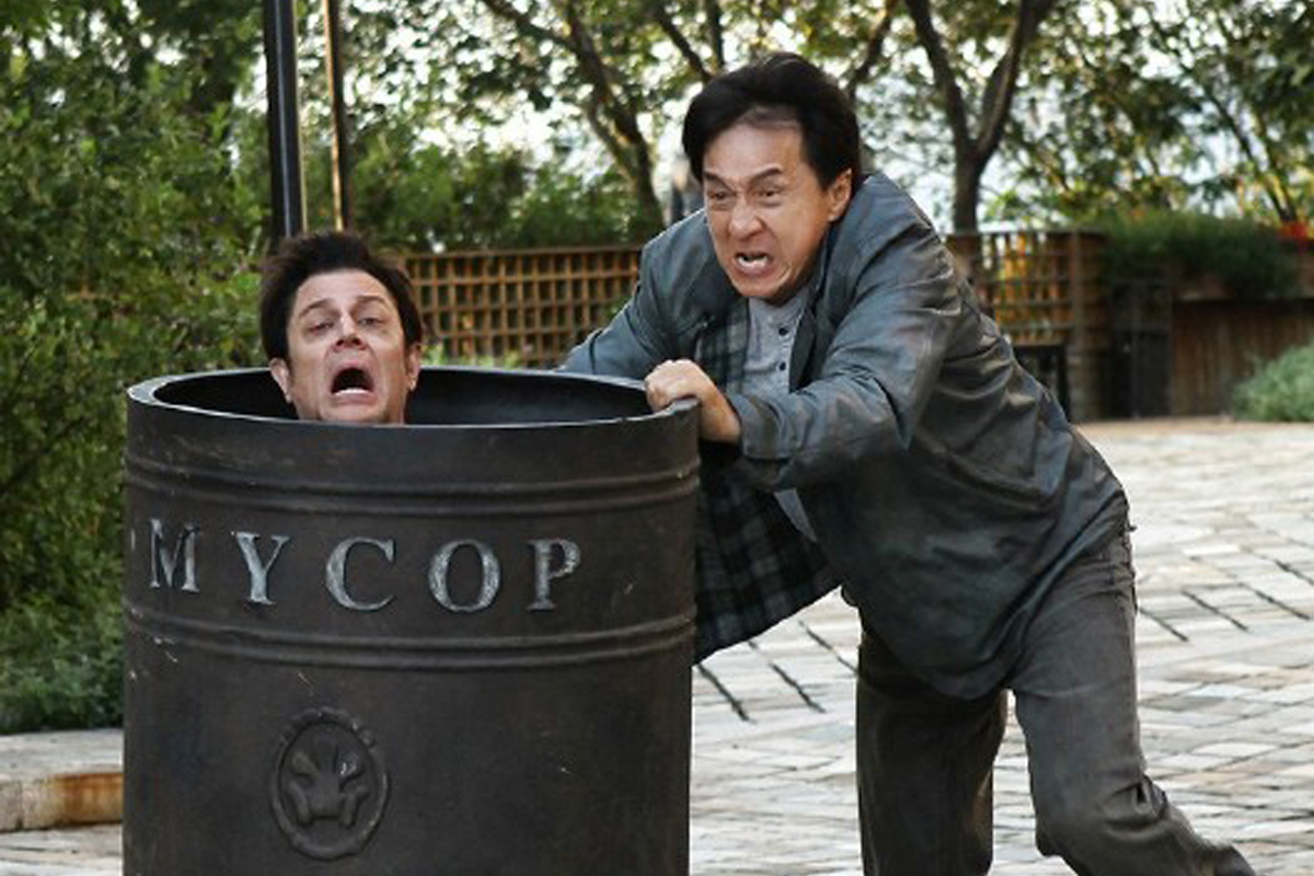 download movie Skiptrace 2016 torrent